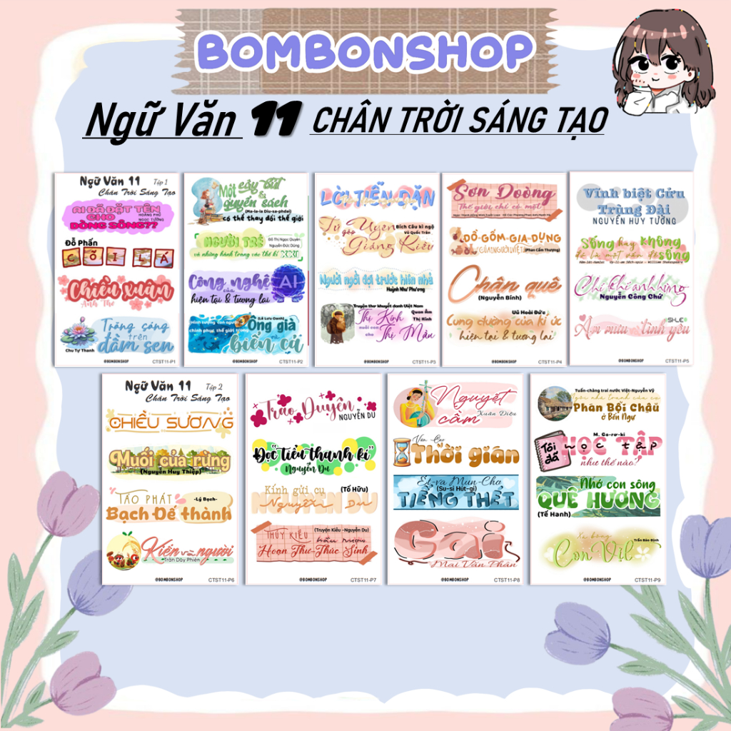 (New Ct - Creative Horizontal) Sticker Grade 11 Literature Title Self ...