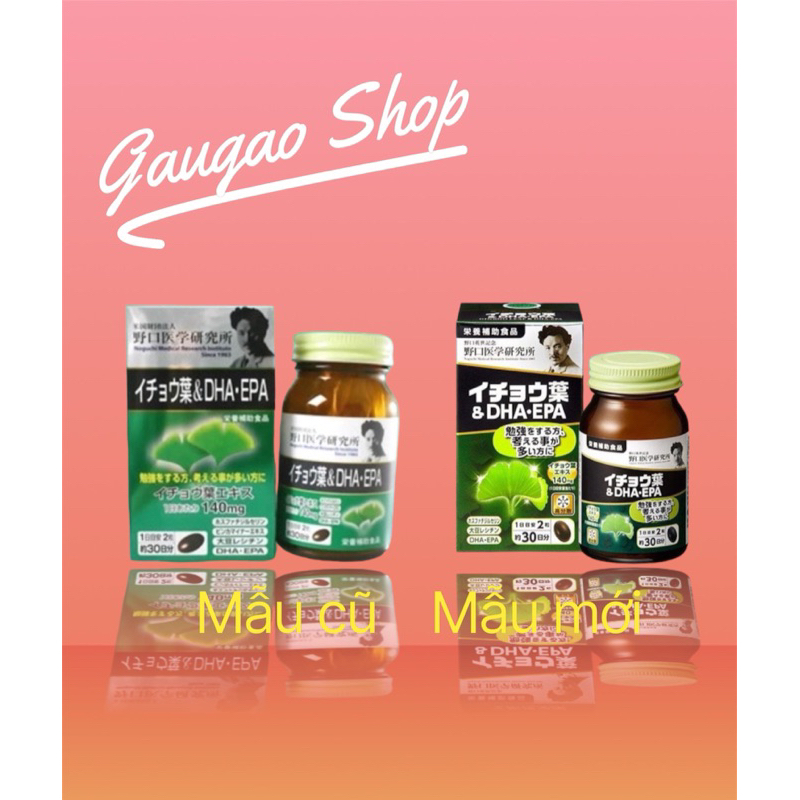 (new model 2025)Japanese DHA EPA Ginkgo Noguchi brain supplement 60 ...