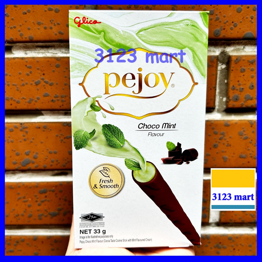 (expiry Date 06/2025) Glico Pejoy chocolate cake sticks with Choco Mint ...