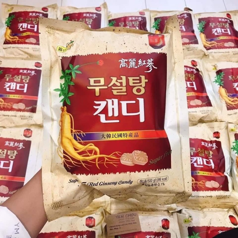 Korean Red Ginseng Candy Without Sugar 500gr | Shopee Malaysia