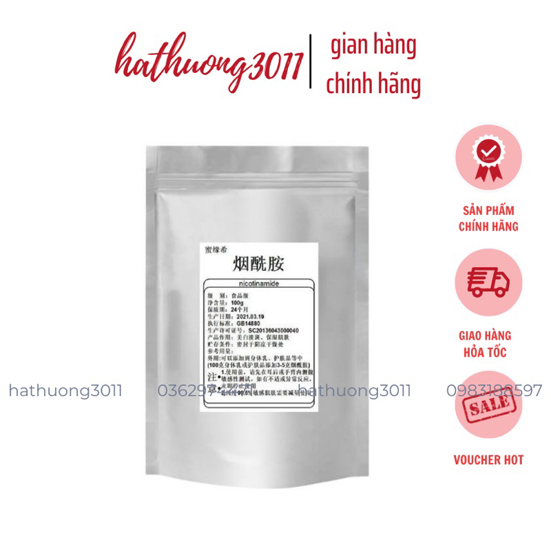 OXY Niacinamide Vitamin B3 Powder Whitens Antioxidants To Nourish The ...