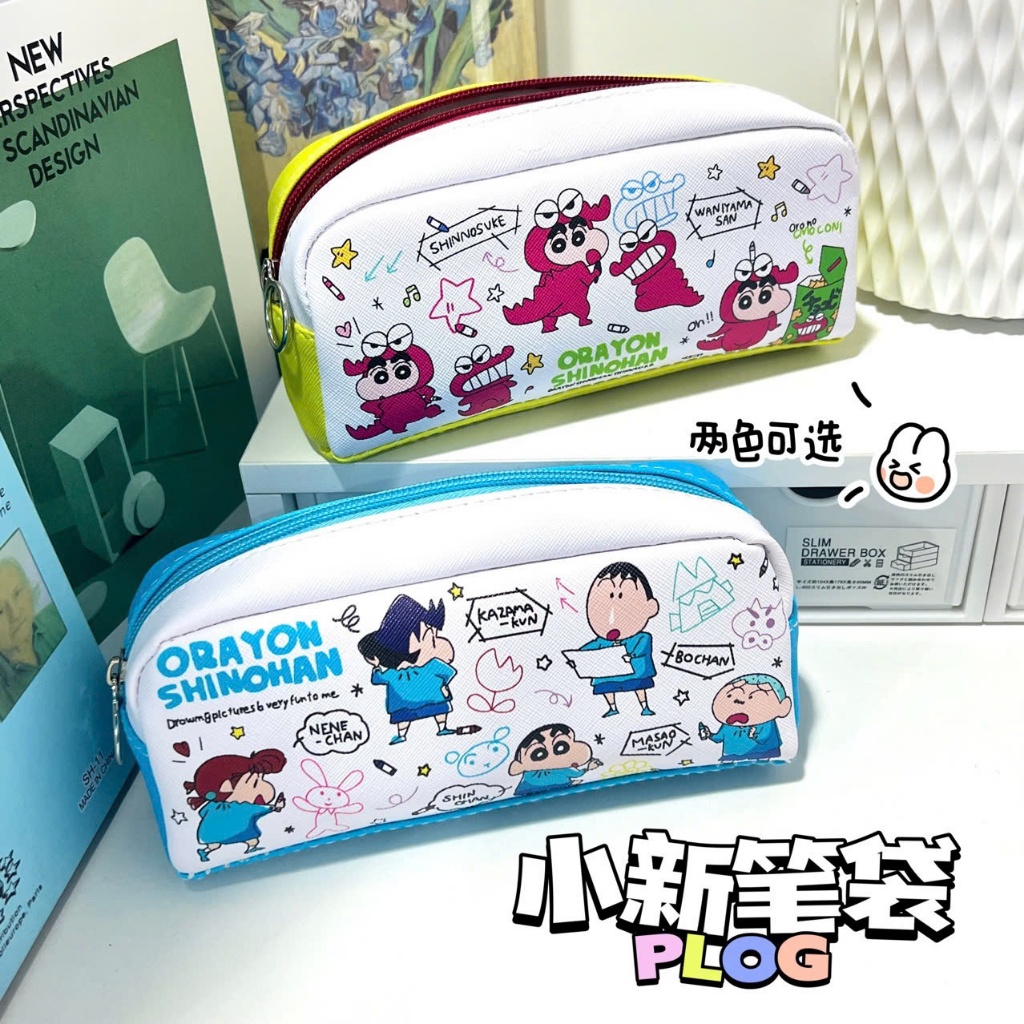 Labubu pen box, cute pen bag, PVC stationery box, large compartment ...