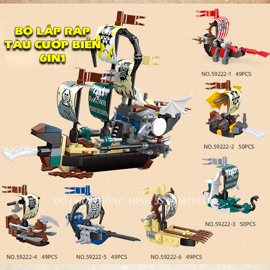 [Box] Lego 300 Detailed lego Smart Toy Assembly Pirate Ship For Boys ...