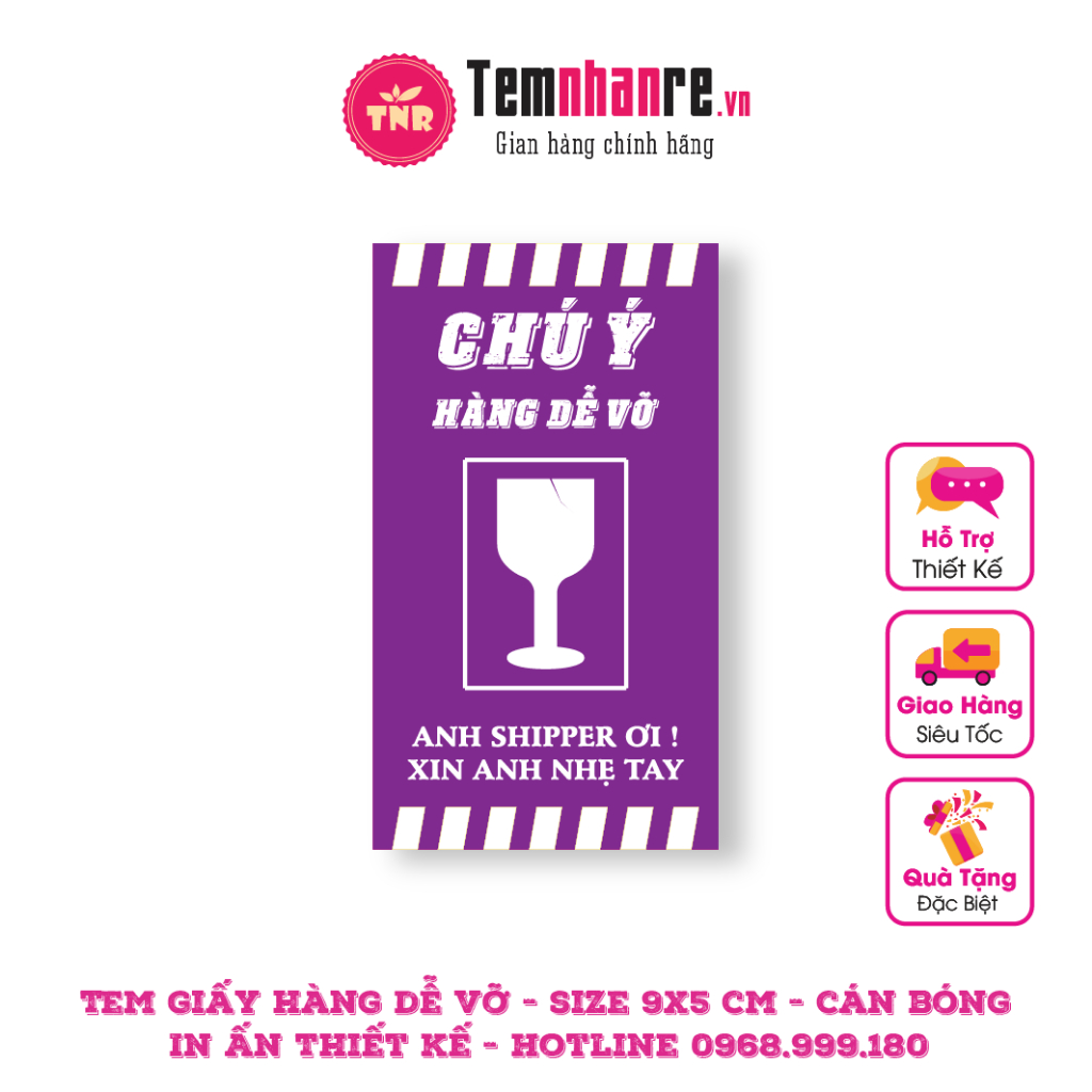 Purple Fragile Sticker Stamp Size 9 x 5 cm With Back Glue | Shopee Malaysia