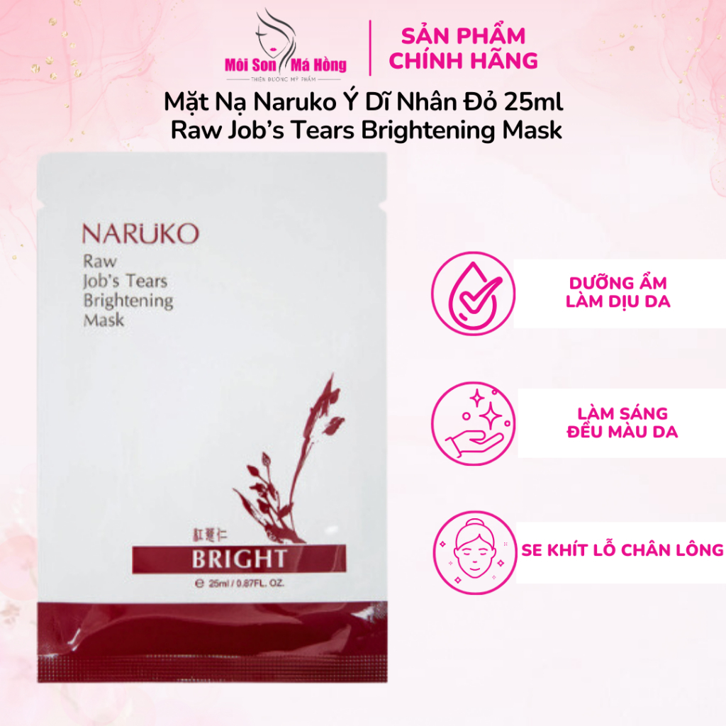 Naruko Italian Mask Brightening Mask 25ml Raw Job'S Tears Brightening ...