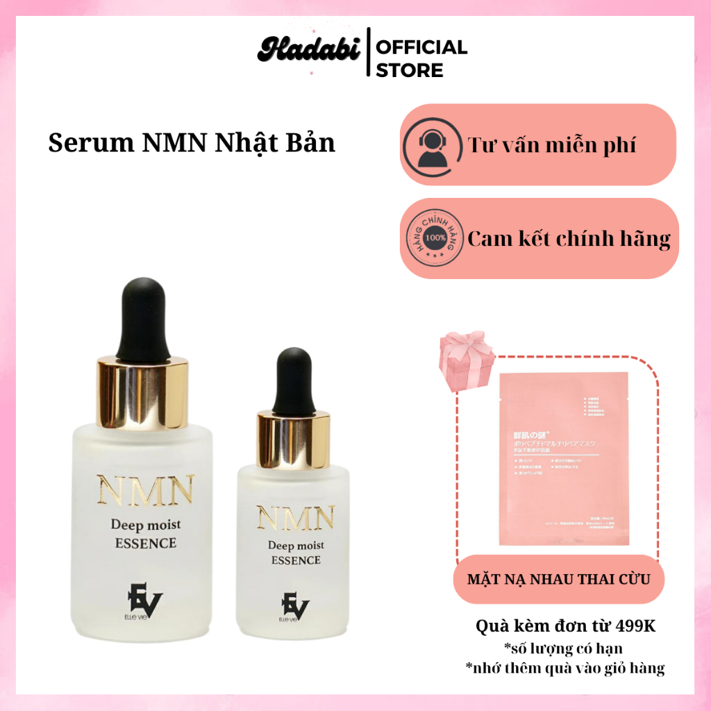Japanese NMN Serum, Stem Cell Essence for Skin Regeneration Anti-Aging NMN Skin Tightening and ...