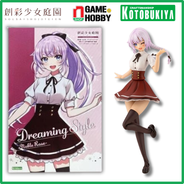 Ritsuka SAEKI SUMMER CLOTHES DREAMING STYLE NOBLE ROSE ASSEMBLY MODEL ...