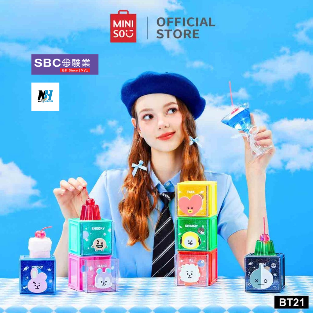 Miniso BT21 Collection Cute Cartoon Design Stackable Storage Box ...