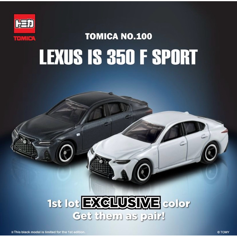 Hobby Store Car Model Tomica No.100 Lexus IS 350 F SPORT Colors ...