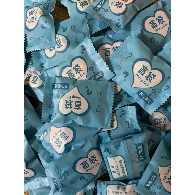 (Buy 12 get 2 free) Blind Bag, Blind box, Surprise Secret Blind Candy ...