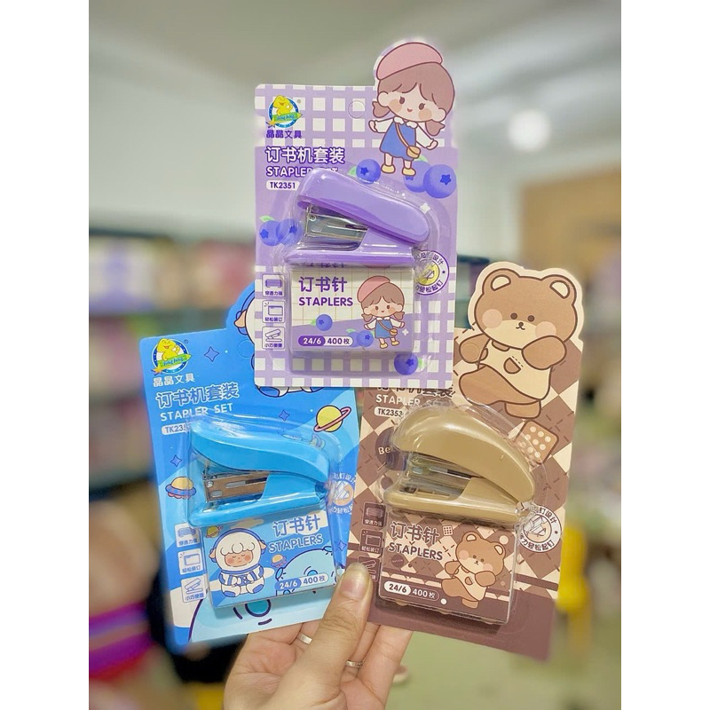 Cartoon stapler set (RANDOM DELIVERY) | Shopee Malaysia