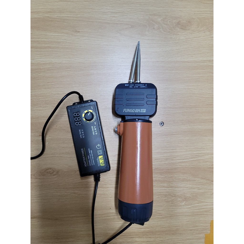 The New Upgrade FUNGO Duck Feather Plucking Machine 2024 Uses A Source ...
