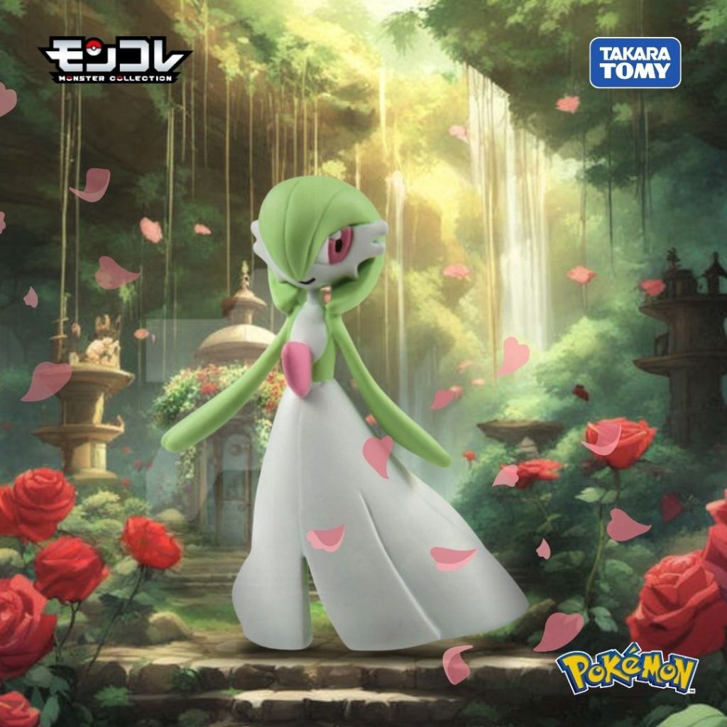 Pokemon Moncolle EX MS-29 Sirnight Fullbox Model Genuine Takara Tomy ...