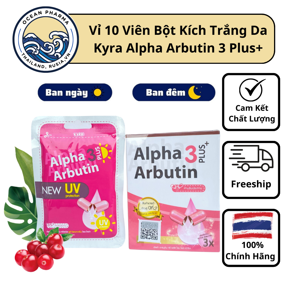 Blister of 10 Whitening Powder Kyra Alpha Arbutin 3 Plus Night, Day UV ...
