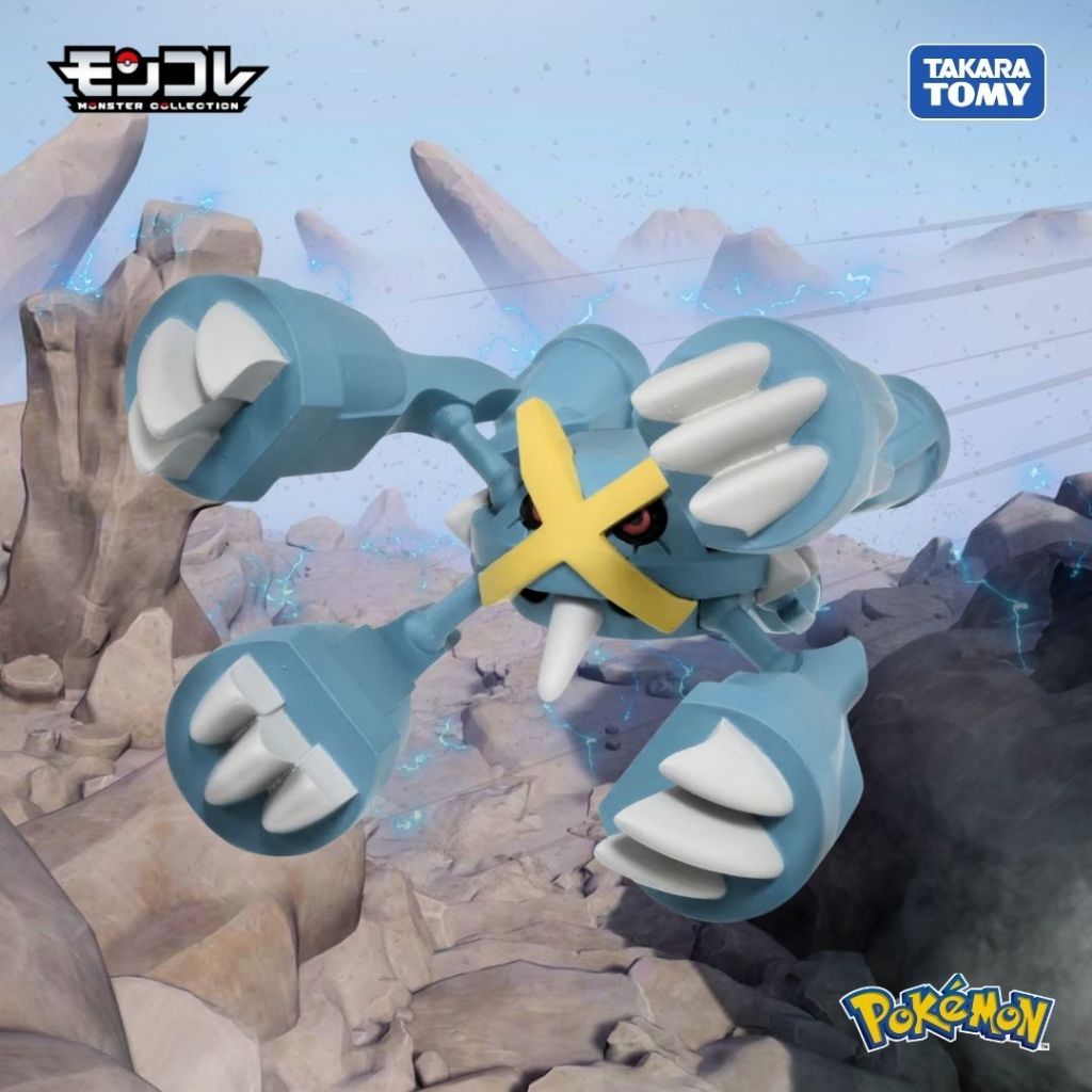 Pokemon Moncolle EX MS-31 Mega Metagross Model 911852 Fullbox Genuine ...