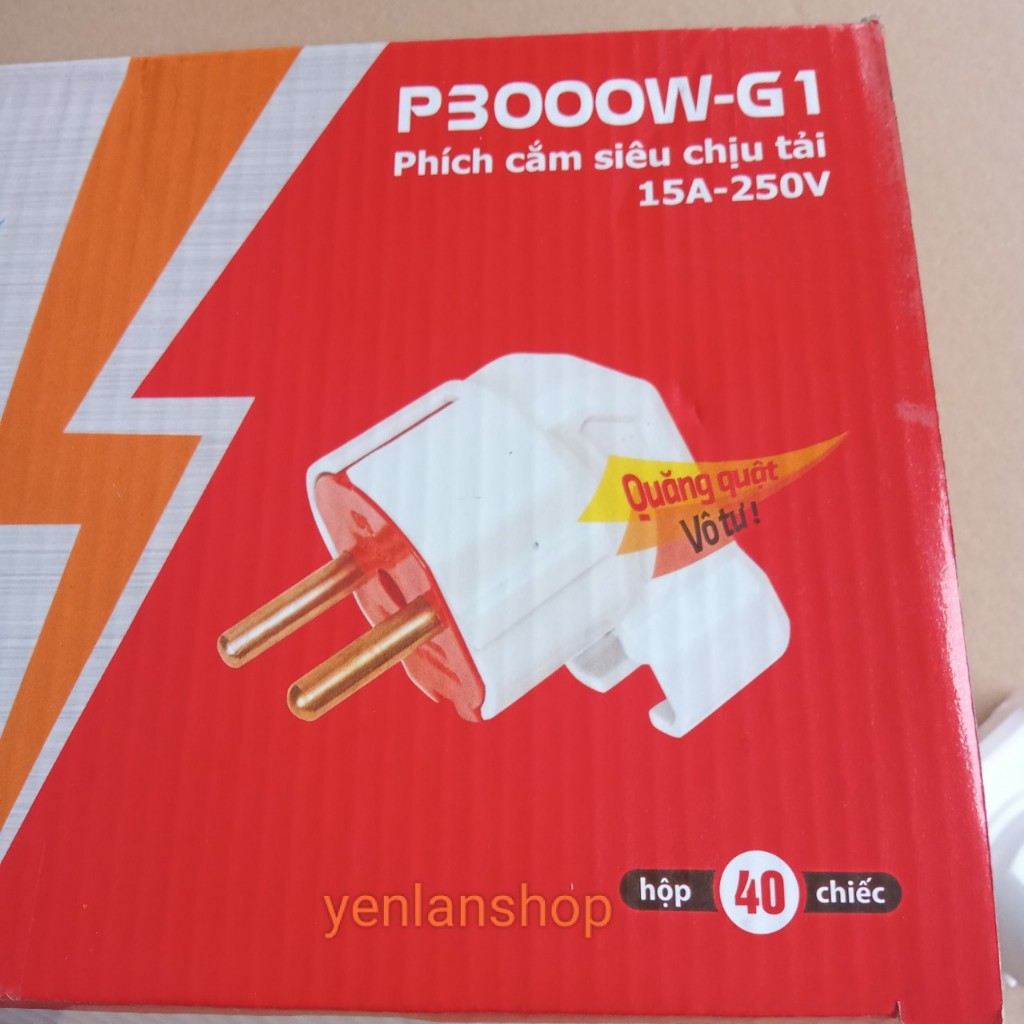 P3000w-g1 SOPOKA Perpendicular Folding Power Plug Super Load 3000W 15A ...