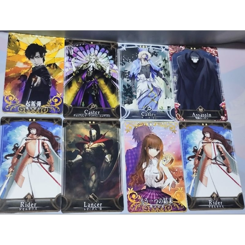 General Fate card | Shopee Malaysia