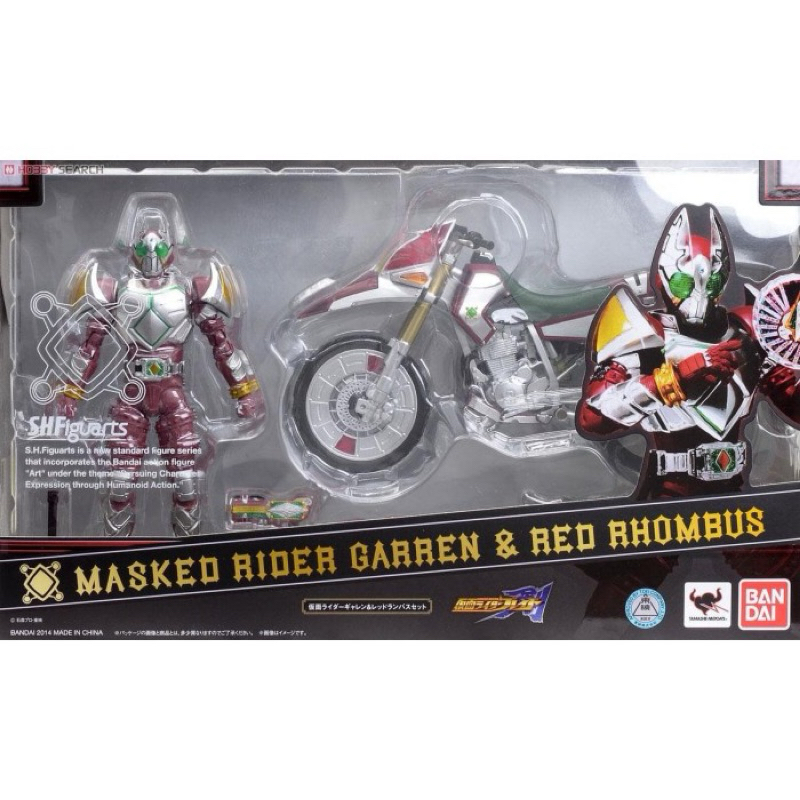 2nd] Model SHF KAMEN RIDER GARREN AND RED RHOMBUS Genuine Japan ...