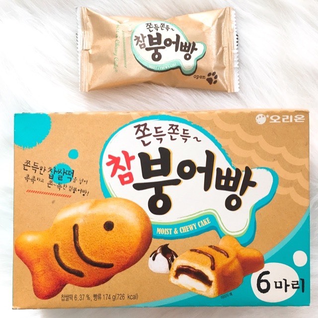Korean Orion Carp Cake Box 174g | Shopee Malaysia