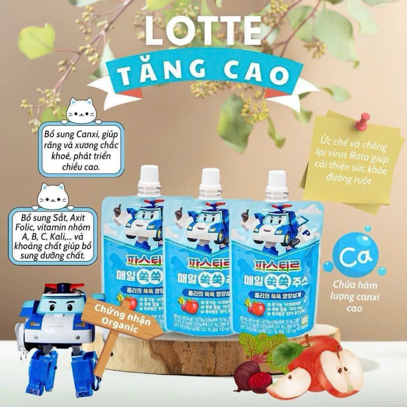 [ Genuine ][ Mother and Baby ] lotte enhanced fruit juice supplemented ...
