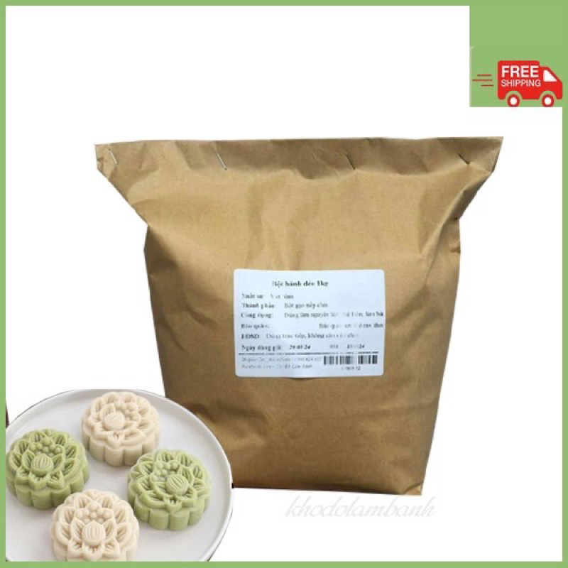 Special Northern sticky rice flour, delicious Xuan Dinh sticky rice ...