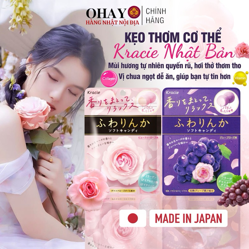 Japanese Body Fragrant Kracie Collagen Rose Candy Pack of 10 tablets 32g - Ohayo Shop | Shopee ...