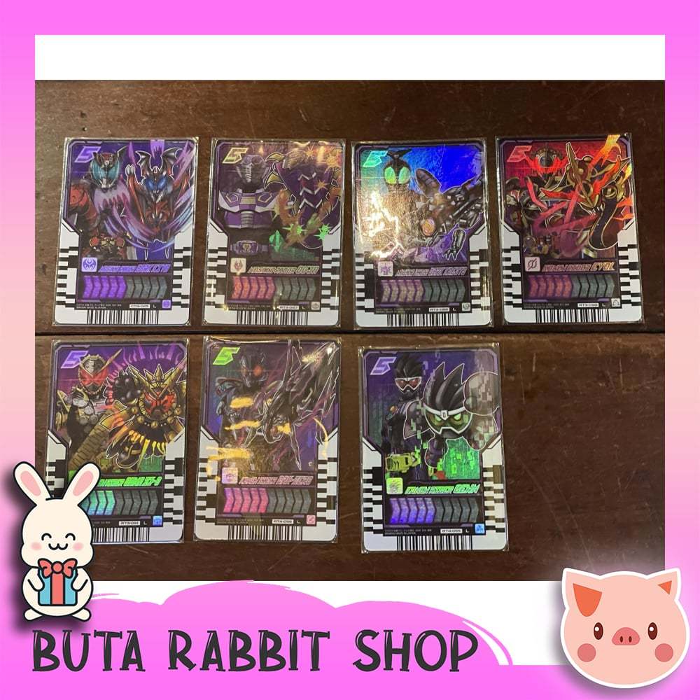 (Ready Stock) (L - DARK RIDER) RIDER CARD KAMEN RIDER GOTCHARD RIDE ...
