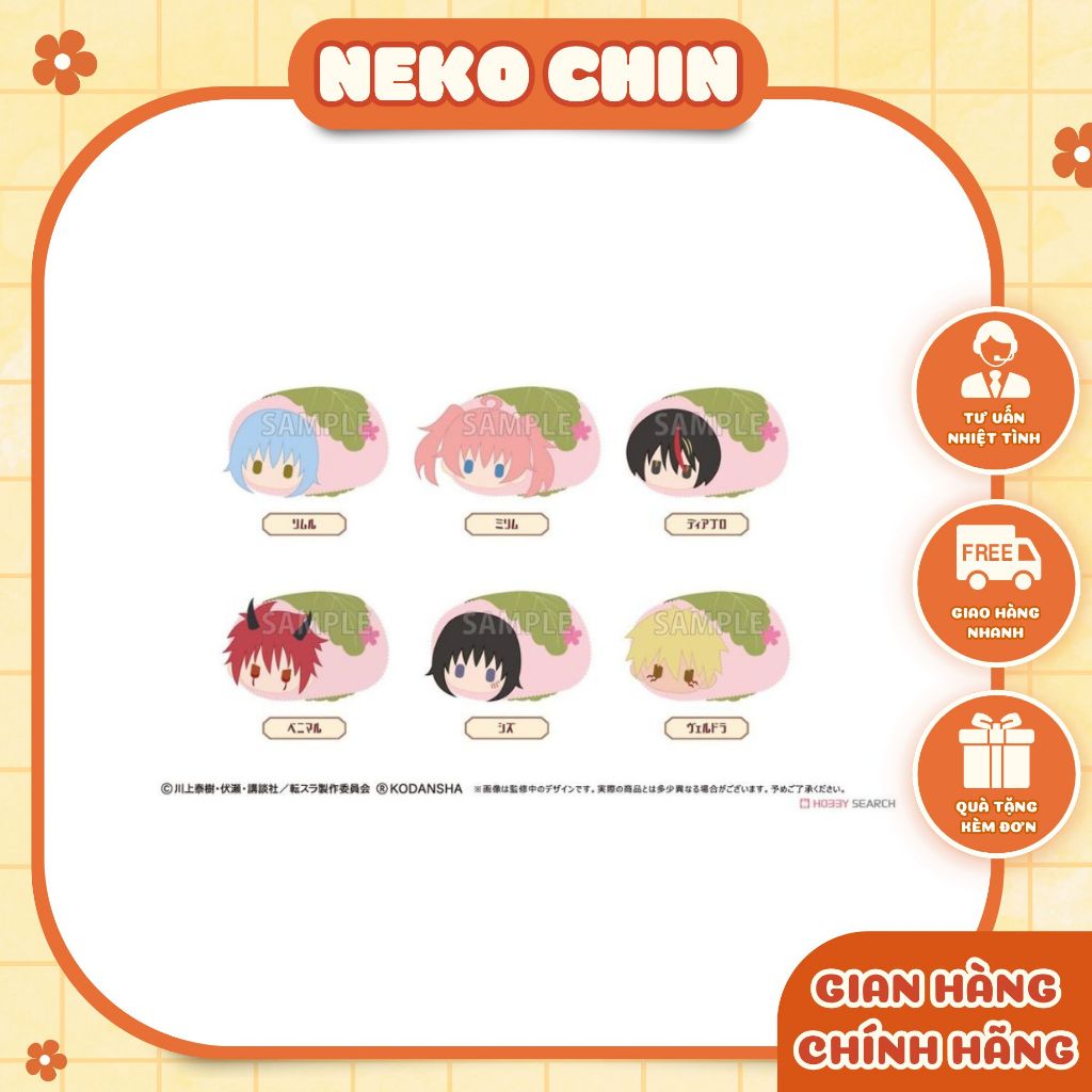 Sakura mochi teddy bear with dignity Reincarnated into a Slime ...
