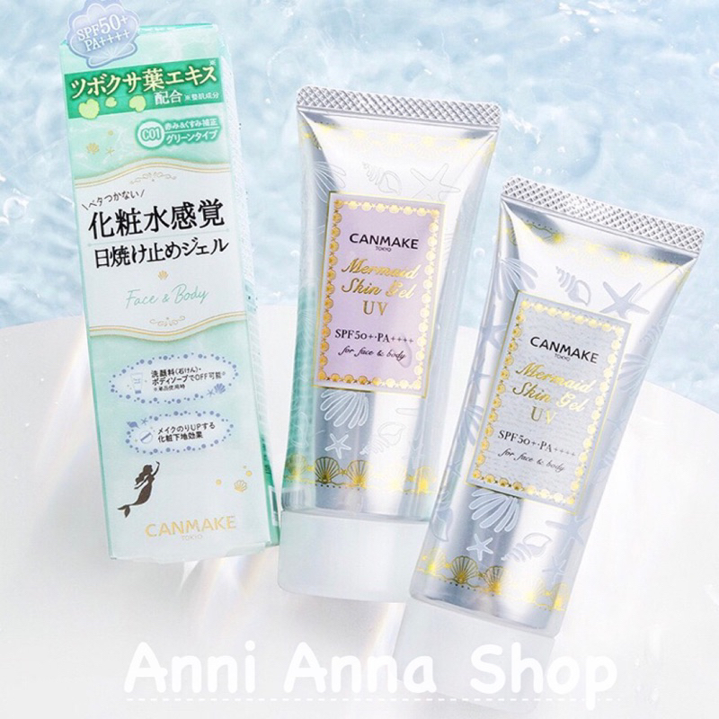 Canmake Mermaid Skin Gel UV Sunscreen | Shopee Malaysia
