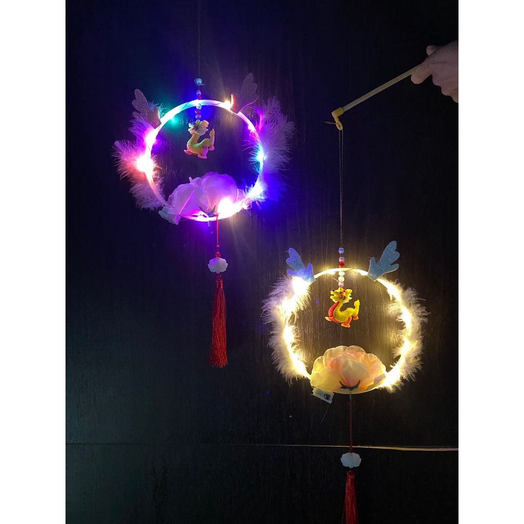 Mid-autumn Dragon Lotus-Shaped Lantern With Feather Edge For Boys And ...