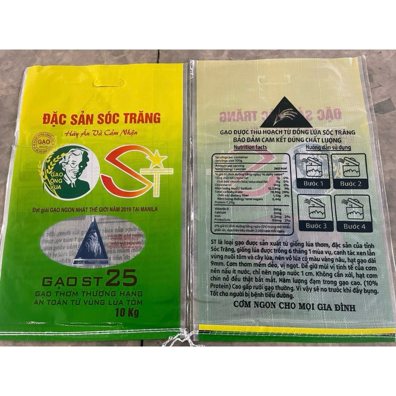 [Rice bag] New model ST25 Soc Trang rice bag type 5kg/10kg supermarket ...