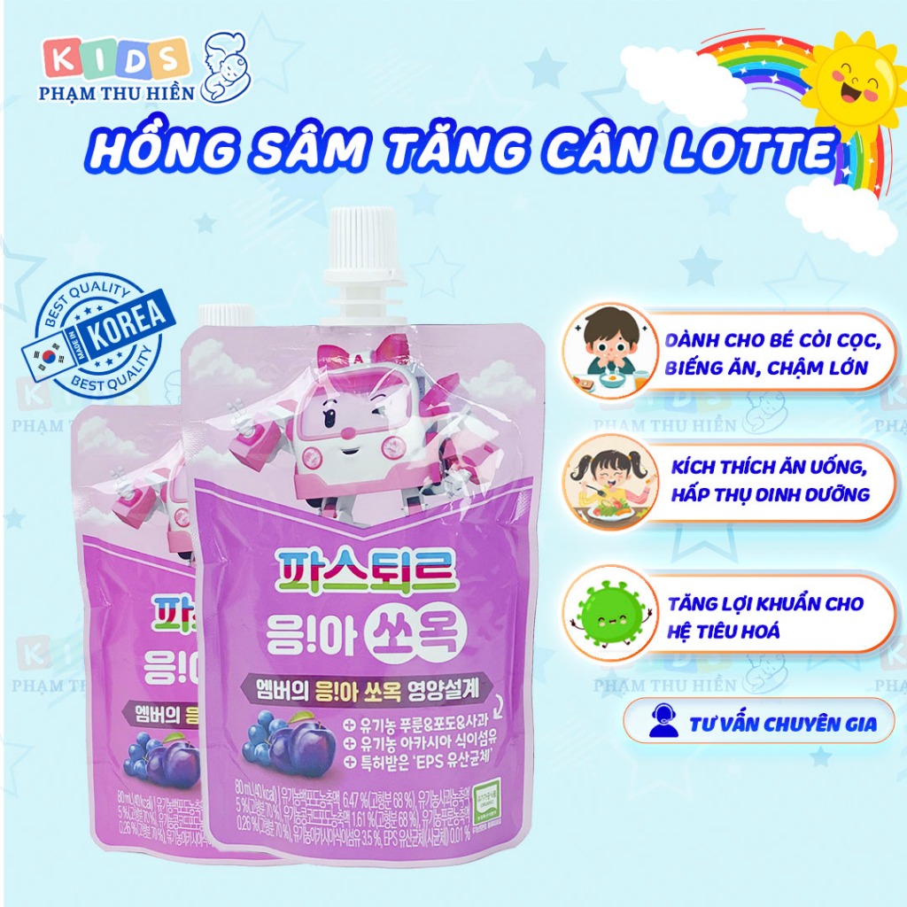 Lotte Weight Gain Nutritional Water Helps Babies Eat Delicious, Improve ...