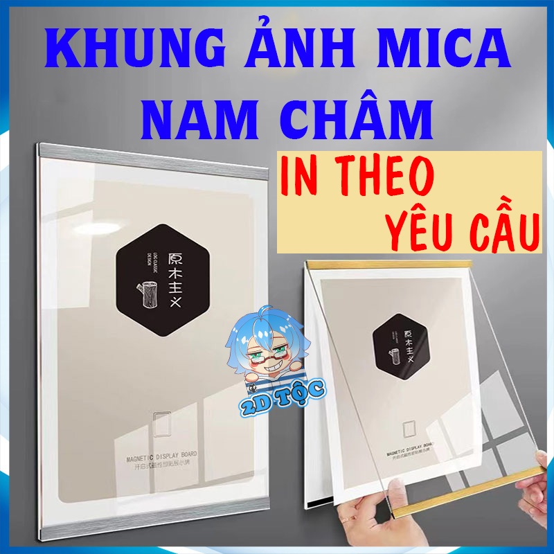 Magnetic Mica Frame, Sliding Frame with Wall Glue Printed on Demand to ...