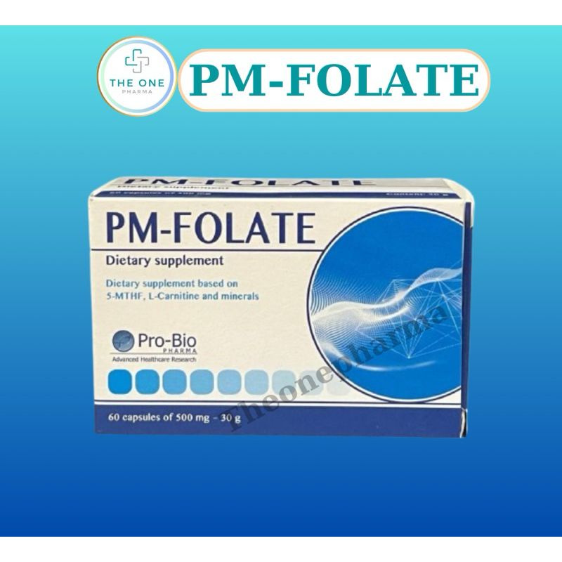 Pm Folate Supplement 5MTHF Box Of 60 Imported Italian Tablets To Help ...