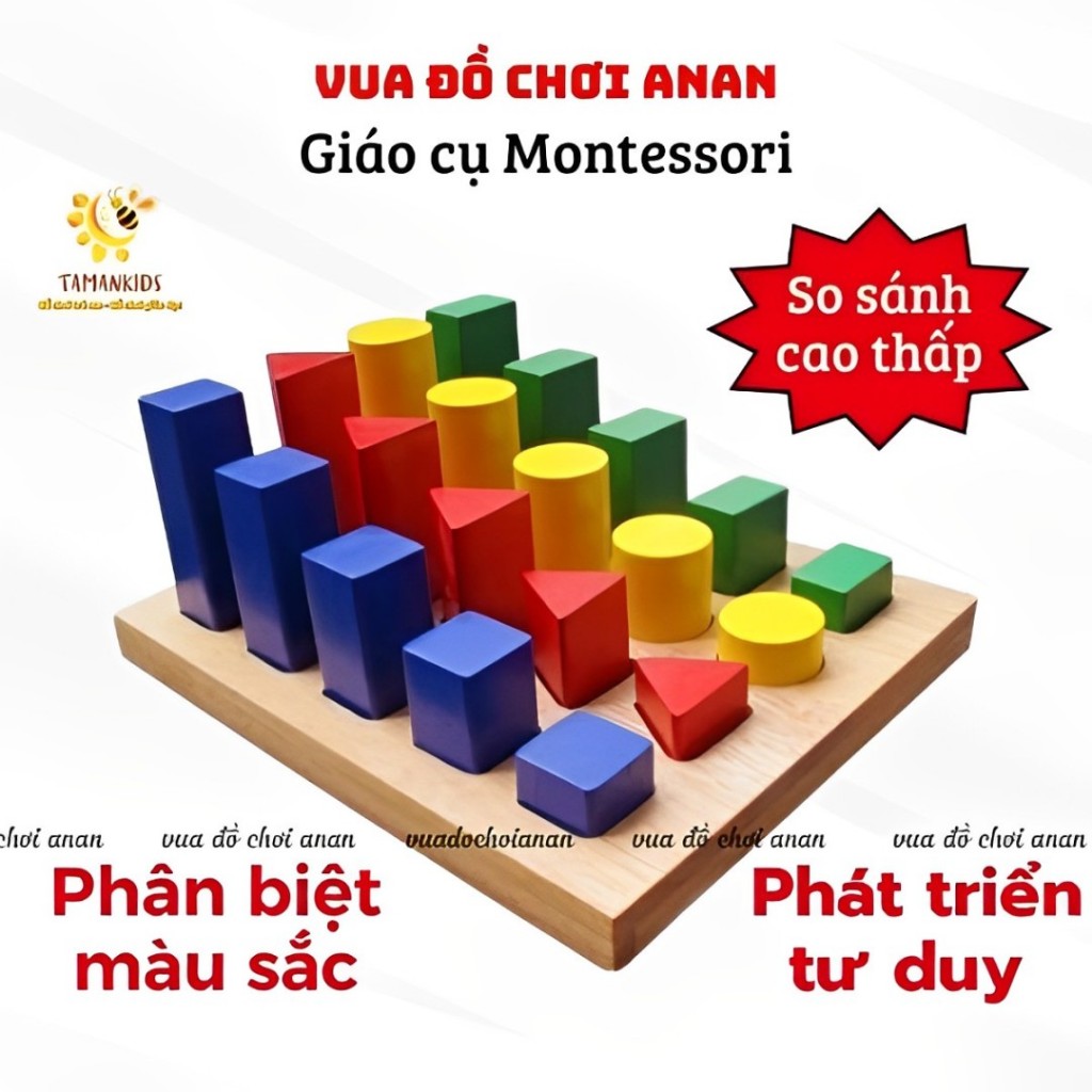 Wooden Board Toys Cylinder Blocks Comparing Wooden Montessori Teaching ...