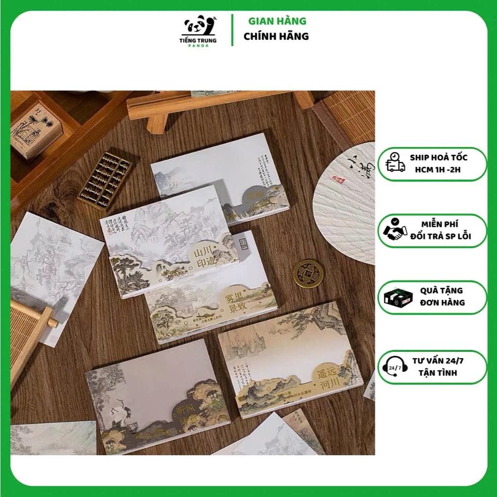 Ancient Chinese style notepad (60 pages) | Shopee Malaysia