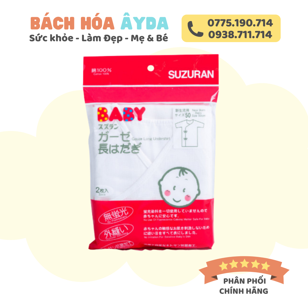 Chitosan Suzuran Japan Antibacterial Newborn Shirt (long) | Shopee Malaysia