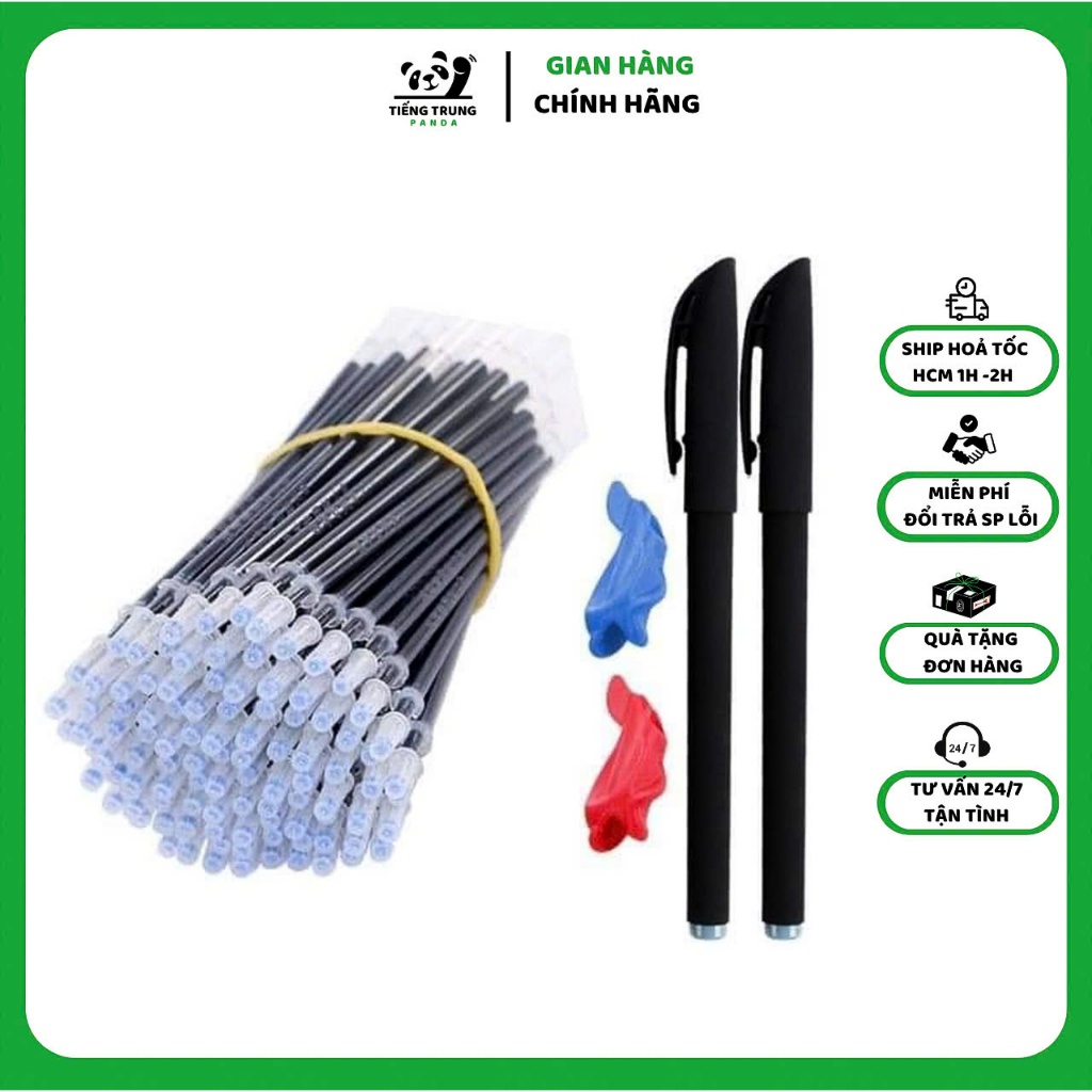 Flying Pen Set to Practice Writing Figures, Chinese Characters ...