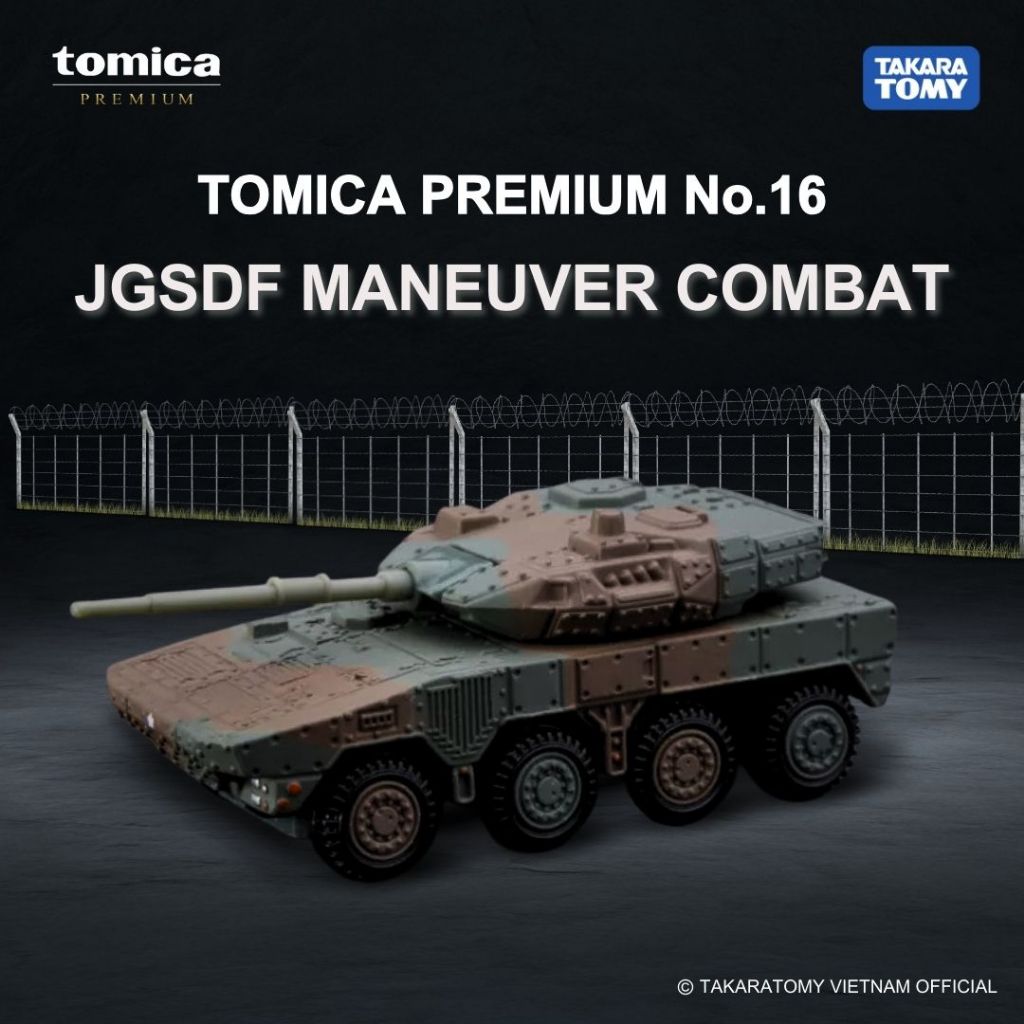 Tomica Premium No.16 JGSDF Maneuver Combat Vehicle tank/military ...