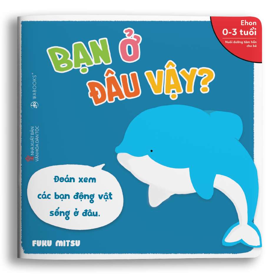 Ehon book Where are you For children from 0 to 3 years old | Shopee ...