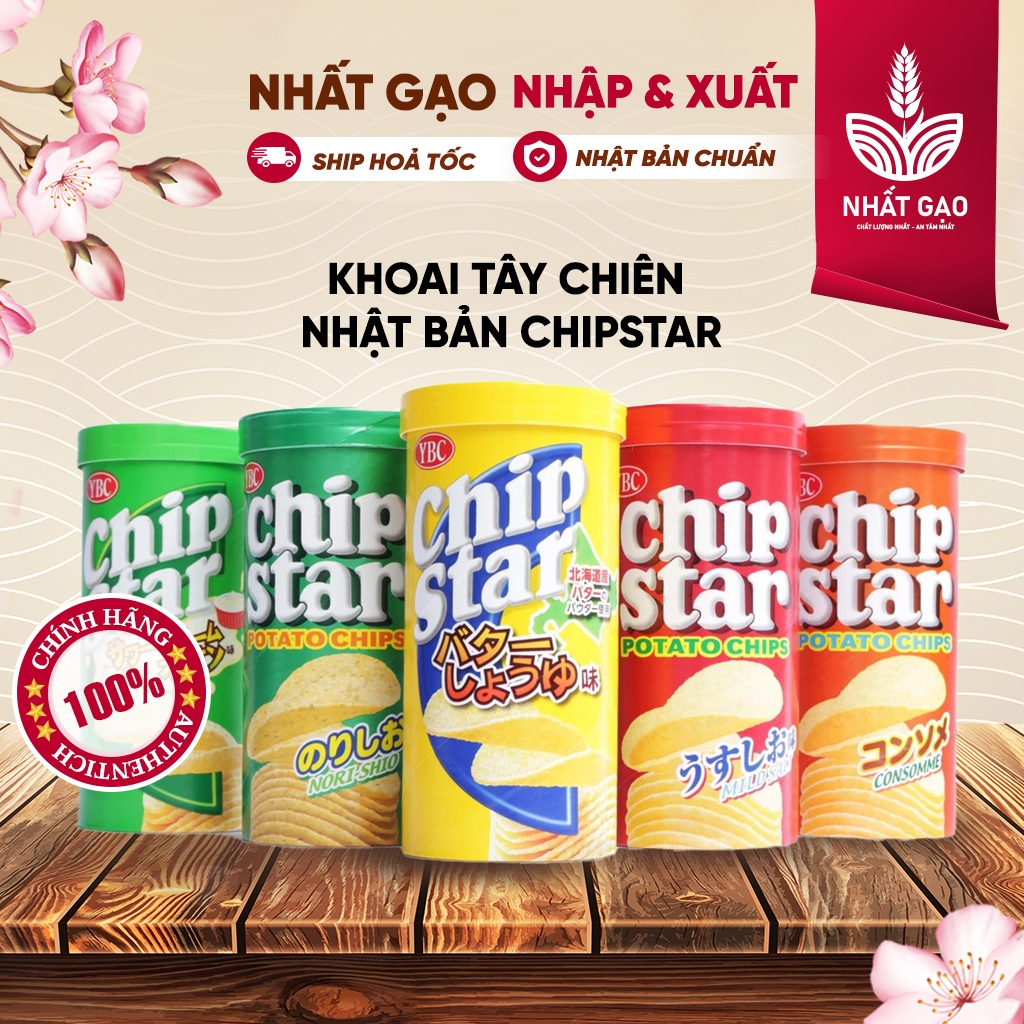 Ybc chipstar Japanese potato chip snacks 50gr box [Date 2025] baby snacks - BEST RICE | Shopee ...