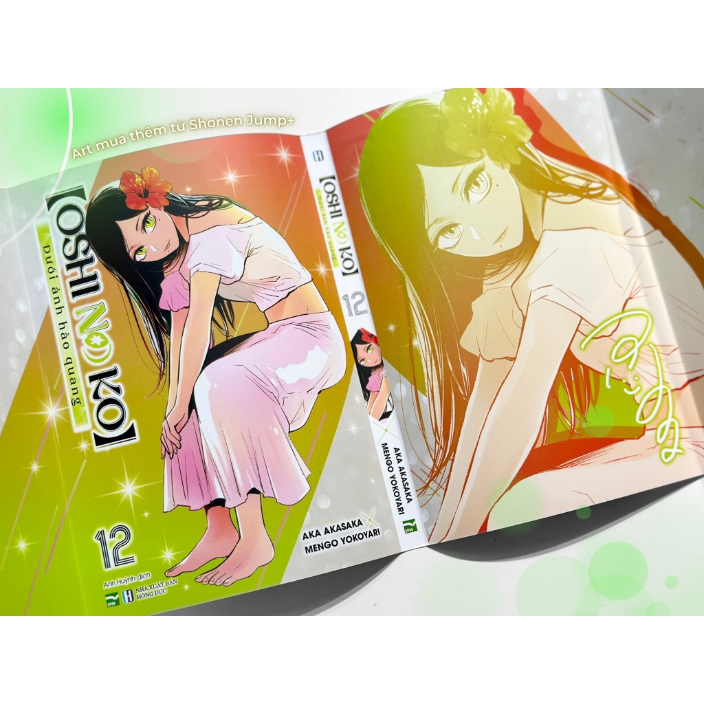 Comic: Oshi no Ko volume 12 (special edition+collectible edition) - IPM | Shopee Malaysia