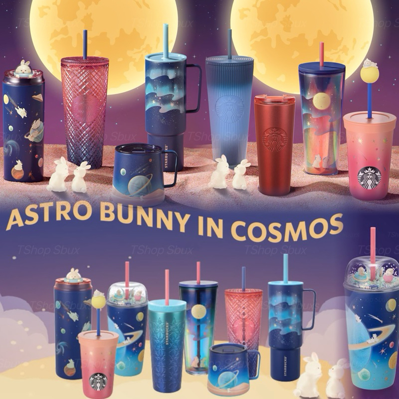Starbucks ASTRO BUNNY IN COSMOS Mid-Autumn Festival 2024 Collection ...