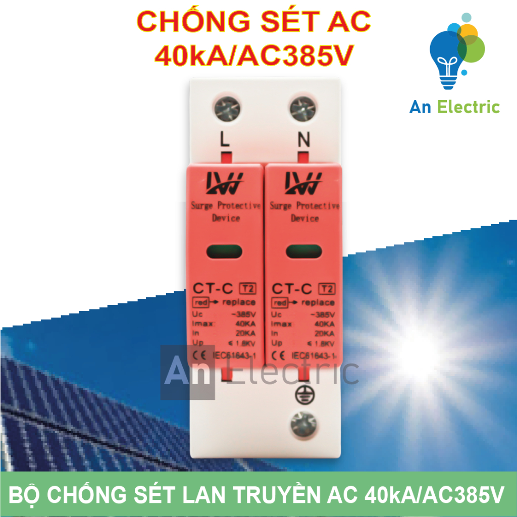 Single phase AC Surge protector 385V 40kA 2P CT-C (LW) - AC Surge Protection Device 385V 40kA ...