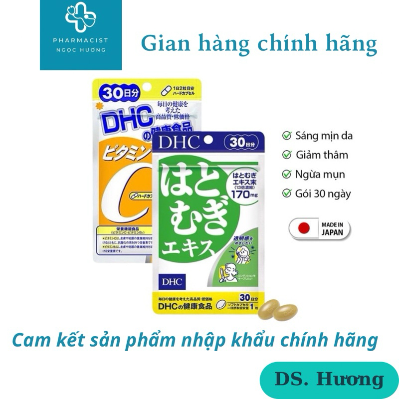 Combo DHC Pills to Brighten Dark Skin for 30 Days (Adlay 30v/pack ...