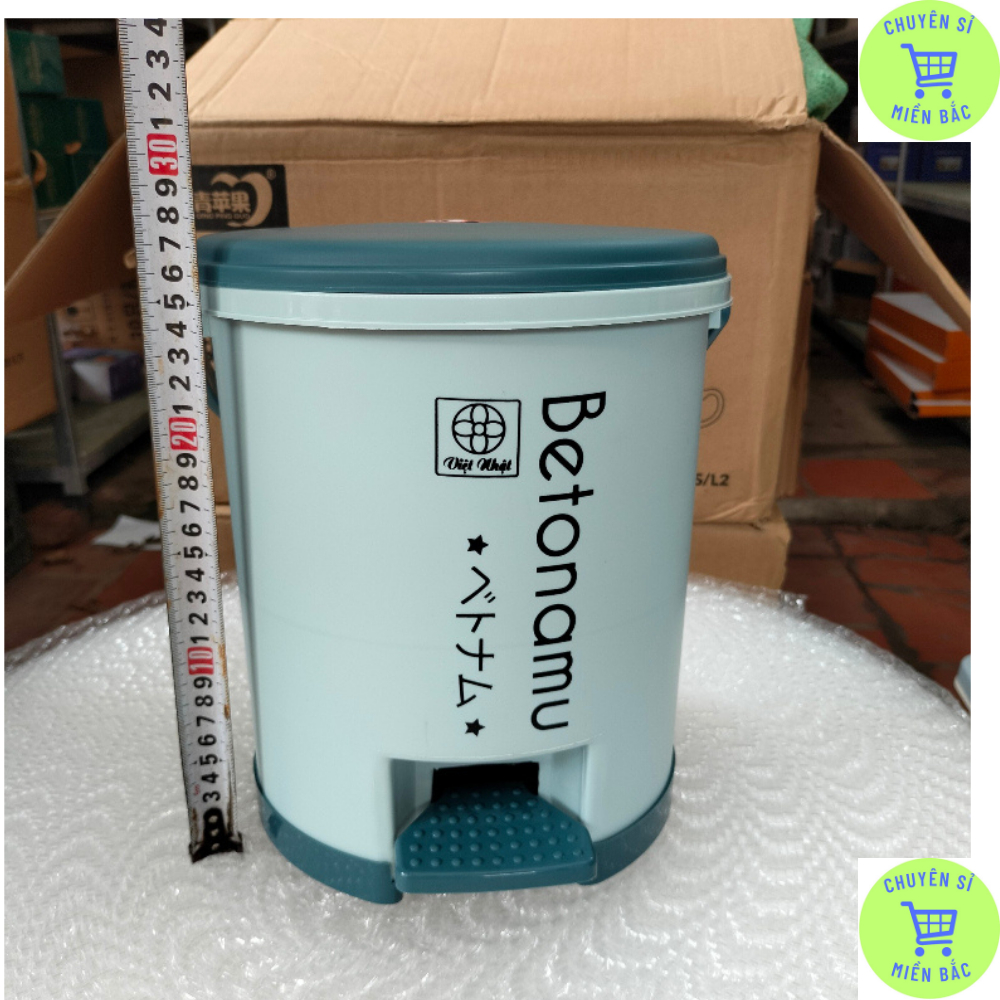 Viet Nhat Plastic Trash Can 10L Round Foot Pedal With Lid, Family ...