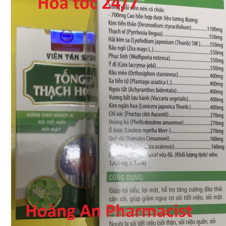 Stone dispersion tablets are both diuretic, corrosive, and eliminate ...