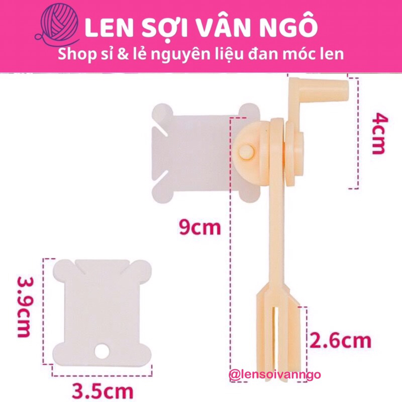 Wool/thread extractor (with 5 wool wrapping cards included) | Shopee ...