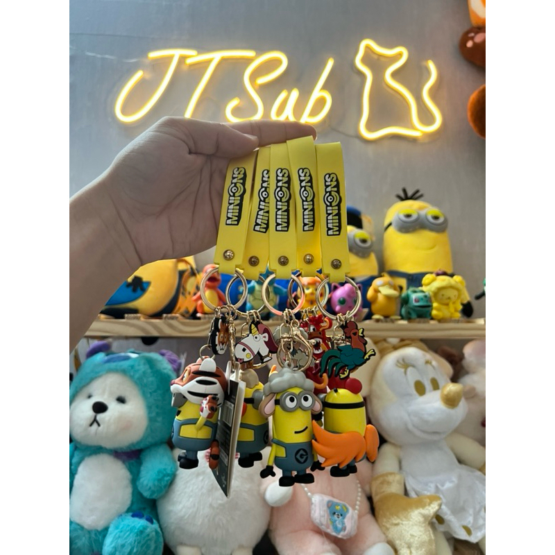 Minions Keychains | Shopee Malaysia