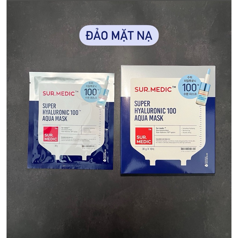 (Dmn) Sur Medic Whitening mask Sur Medic Super Hyaluronic 100 Aqua mask ...